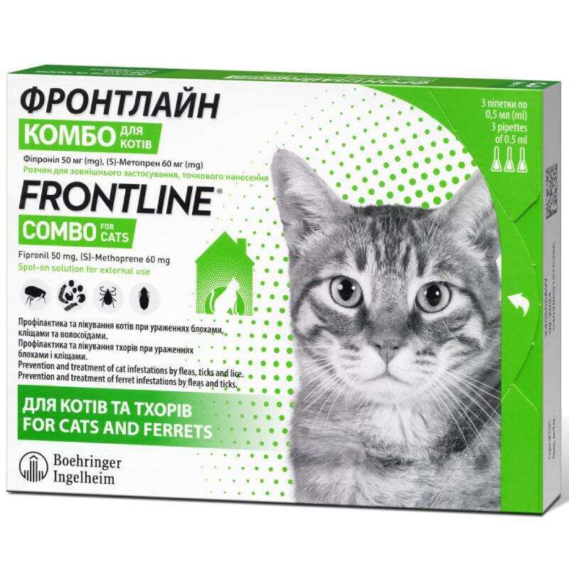 Купити Frontline Combo Cat (Фронтлайн Комбо) by Boehringer Ingelheim ...